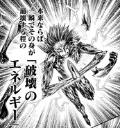 Nezha/Image Gallery | Shuumatsu no Valkyrie: Record of Ragnarok Wiki ...