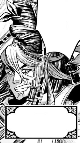 Liu Che | Shuumatsu no Valkyrie: Record of Ragnarok Wiki | Fandom