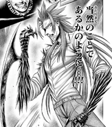 Zhuque/Image Gallery | Shuumatsu no Valkyrie: Record of Ragnarok Wiki ...