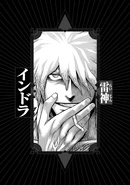 Indra/Image Gallery | Shuumatsu no Valkyrie: Record of Ragnarok Wiki ...