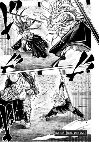 Chapter 28 (Flying General) | Shuumatsu no Valkyrie: Record of Ragnarok ...