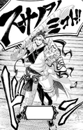 Susano'o no Mikoto/Image Gallery | Shuumatsu no Valkyrie: Record of ...