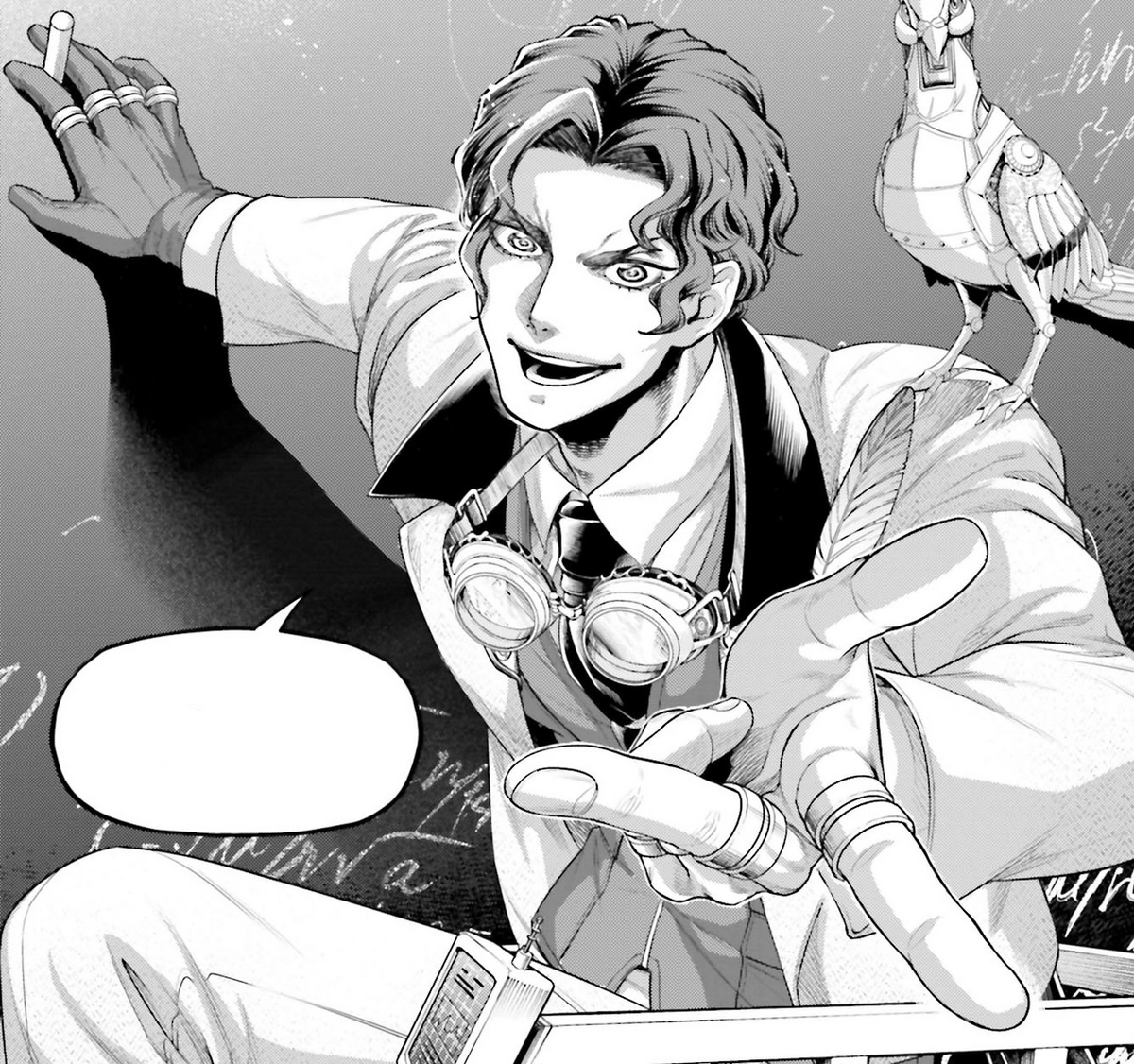Nikola Tesla | Shuumatsu no Valkyrie Wiki | Fandom