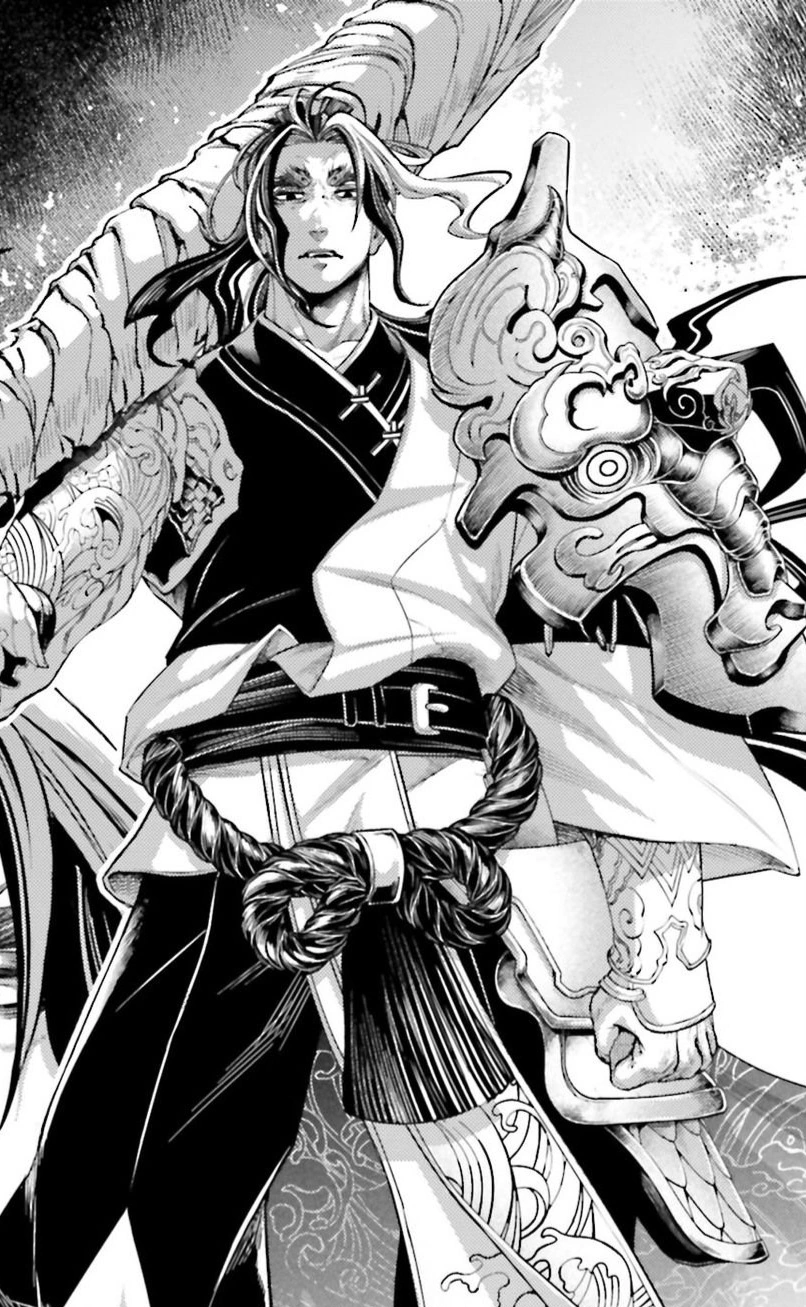 Susano'o no Mikoto | Shuumatsu no Valkyrie: Record of Ragnarok Wiki | Fandom