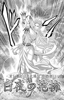 Apollo | Shuumatsu no Valkyrie: Record of Ragnarok Wiki | Fandom