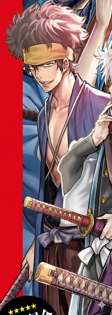 Heisuke Todo | Shuumatsu no Valkyrie: Record of Ragnarok Wiki | Fandom