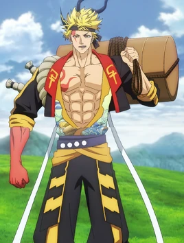 Sakata Kintoki | Shuumatsu no Valkyrie: Record of Ragnarok Wiki | Fandom