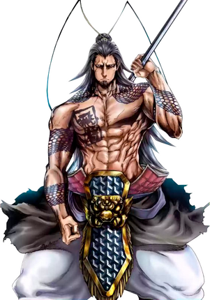 Lü Bu | Shuumatsu no Valkyrie: Record of Ragnarok Wiki | Fandom