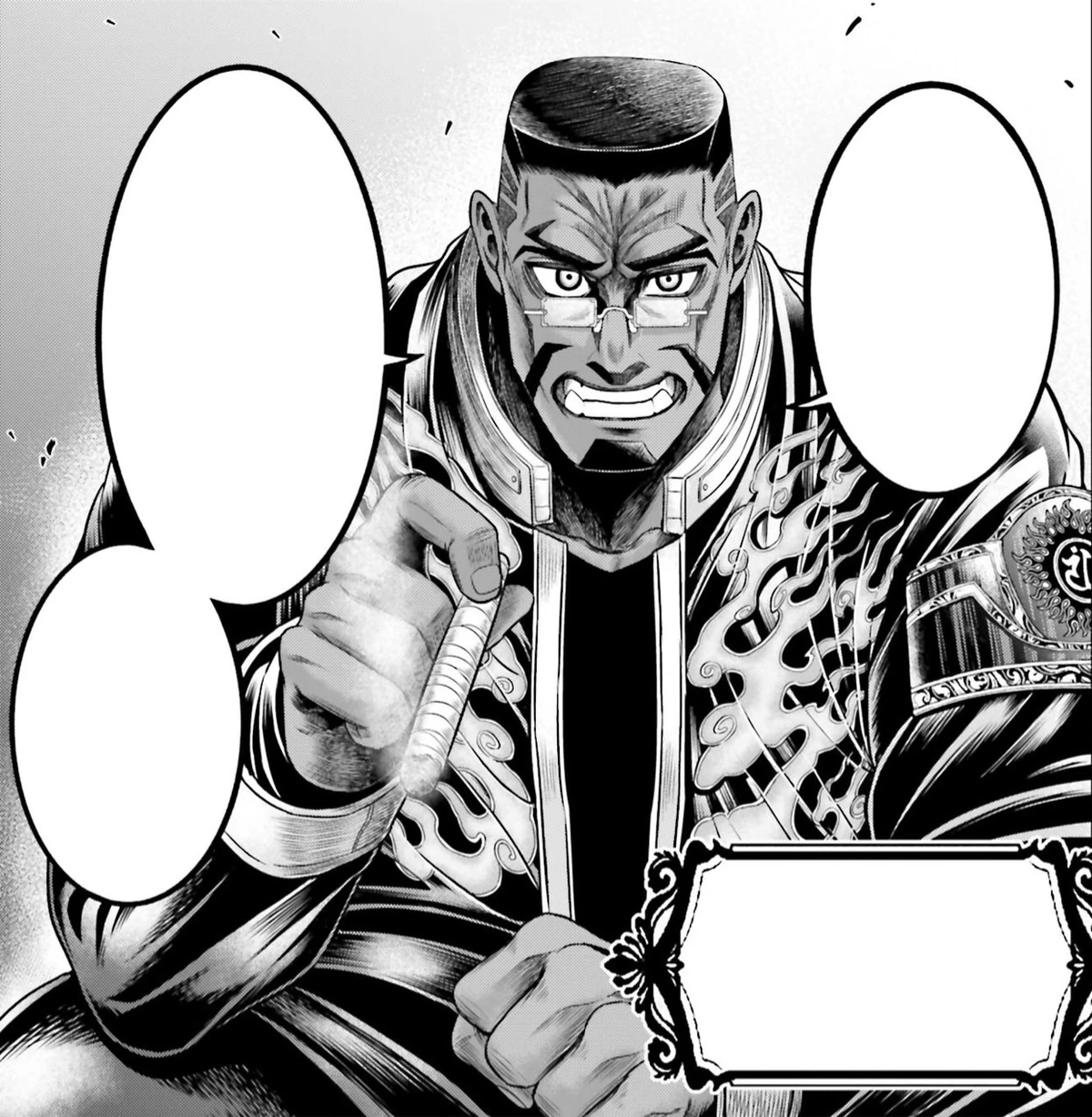 Enma | Shuumatsu no Valkyrie: Record of Ragnarok Wiki | Fandom