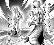 Zhuque/Image Gallery | Shuumatsu no Valkyrie: Record of Ragnarok Wiki ...