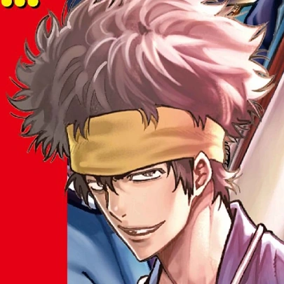 Heisuke Todo/Image Gallery | Shuumatsu no Valkyrie: Record of Ragnarok ...