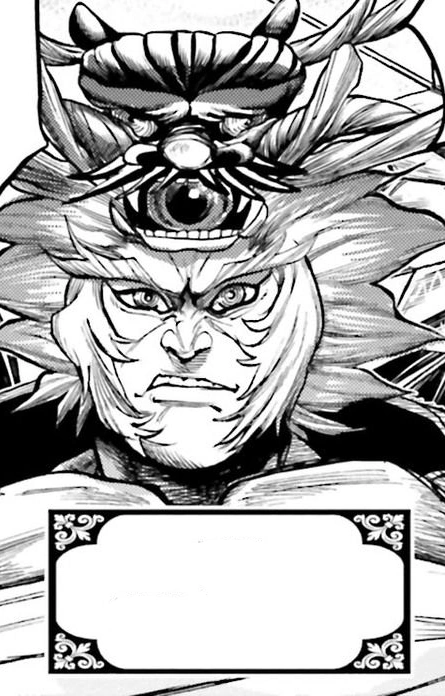 Liu Bang | Shuumatsu no Valkyrie: Record of Ragnarok Wiki | Fandom