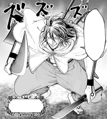 Panse | Shuumatsu no Valkyrie: Record of Ragnarok Wiki | Fandom