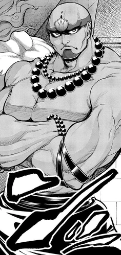 Brahma | Shuumatsu no Valkyrie: Record of Ragnarok Wiki | Fandom