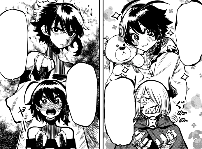 Ming Ming Li/Synopsis | Shy Wiki | Fandom