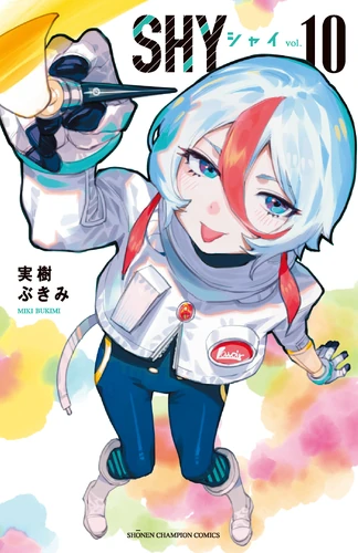 Volume 10 | Shy Wiki | Fandom