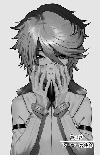 Chapter 2 | Shy Wiki | Fandom