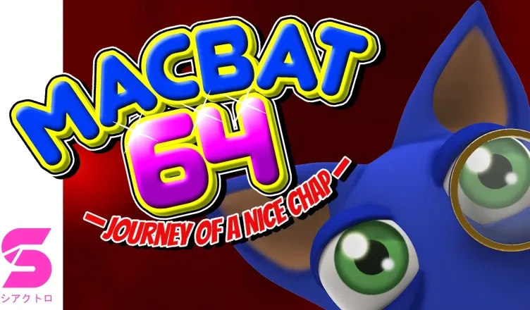 Macbat 64 | Siactro Wiki | Fandom