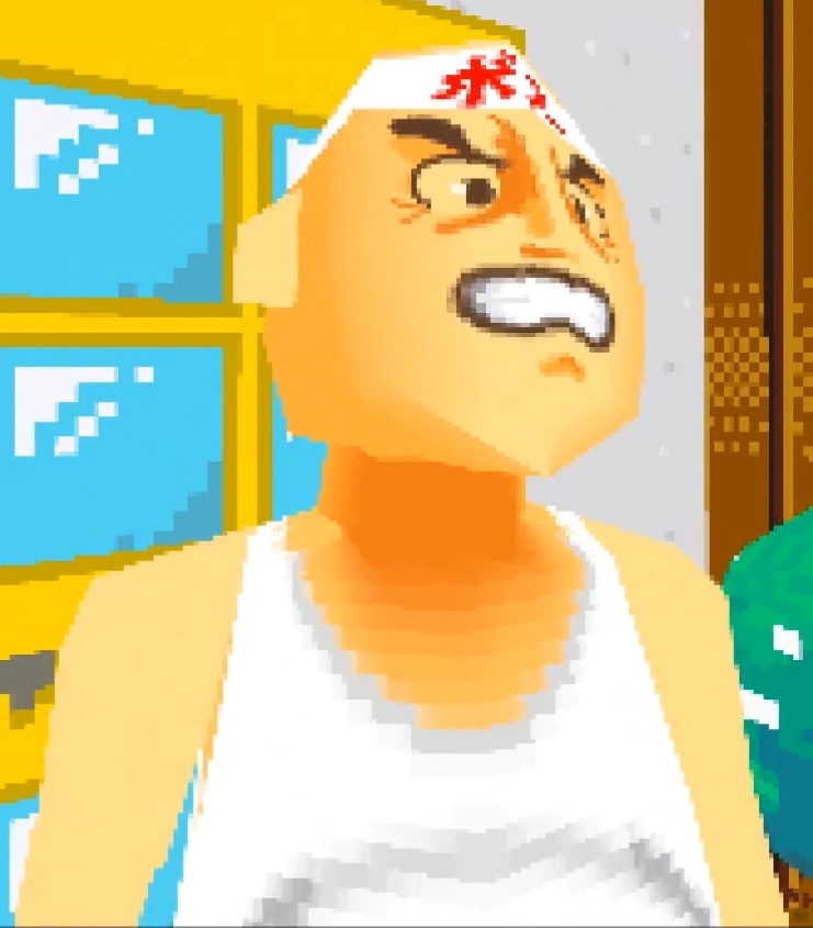 Boss | Siactro Wiki | Fandom