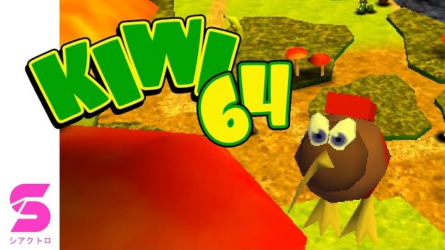 Kiwi 64 | Siactro Wiki | Fandom