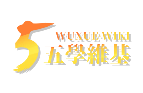 新民主共和黨（1987） | 五学 Wiki | Fandom