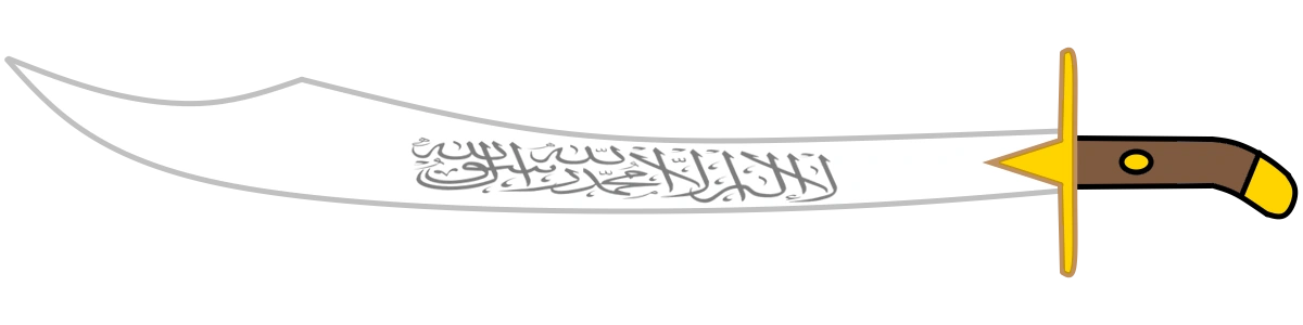 Saif | Siblings guards Wiki | Fandom