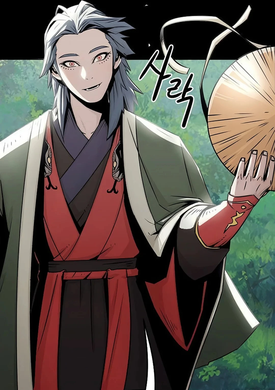 Yu Gil-Jun | Sichuan Tang's Sword God-Level Young Lord Wiki | Fandom