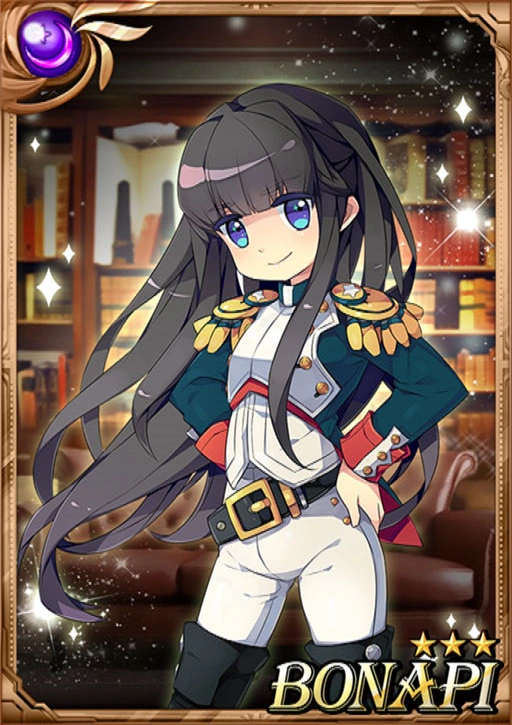 Bonapi | Wikia Sid Story | Fandom