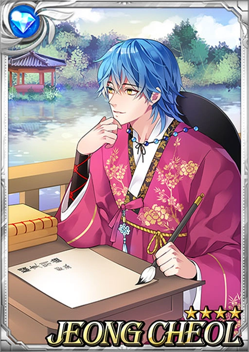 Jeong Cheol | Wikia Sid Story | Fandom