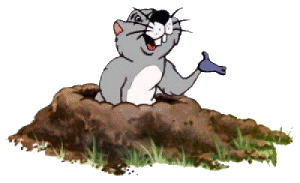 Gopher (Winnie The Pooh) | Sidaba the Toon Lord Wiki | Fandom