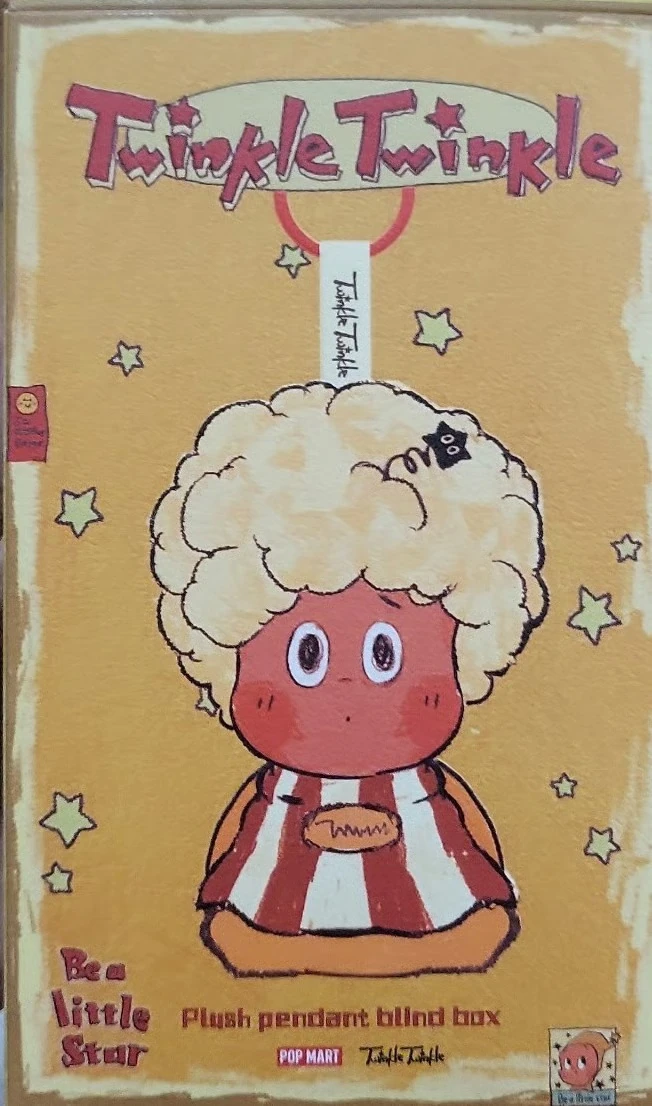 Jackson Shine | Side Hustles Wiki | Fandom