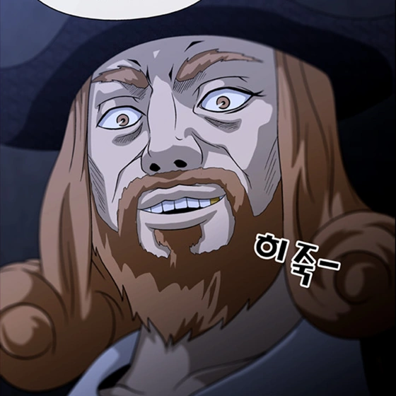 Captain Rodriguez | Sidekicks Wiki | Fandom