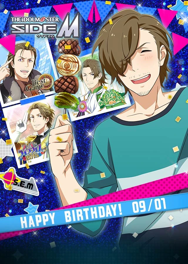 생일 대사/2021년/9월 | SideM KO 위키 | Fandom