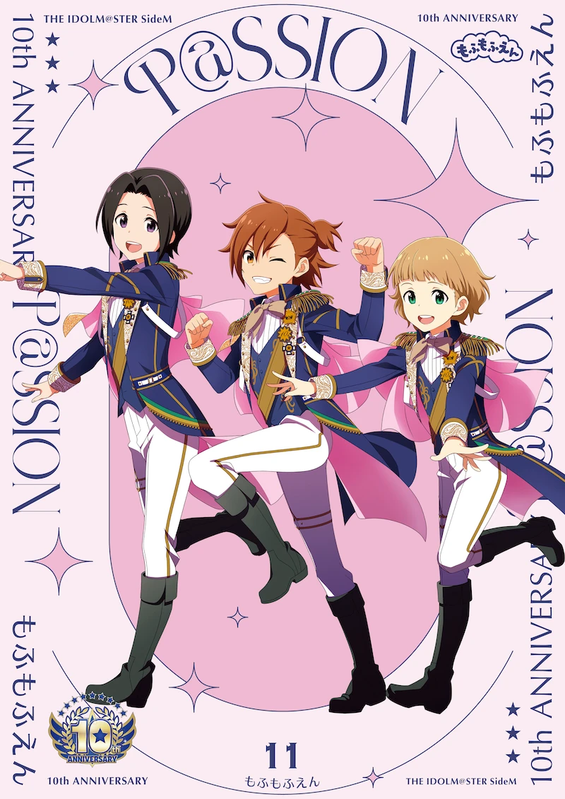 ＊ましゅまろ色のまほう使い＊ | SideM KO 위키 | Fandom