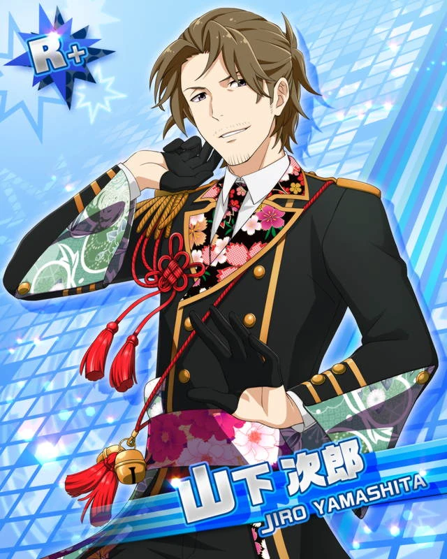 야마시타 지로/대사 목록/2017년 | SideM KO 위키 | Fandom