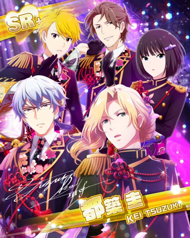 갤러리/어텀 캠페인 | SideM KO 위키 | Fandom