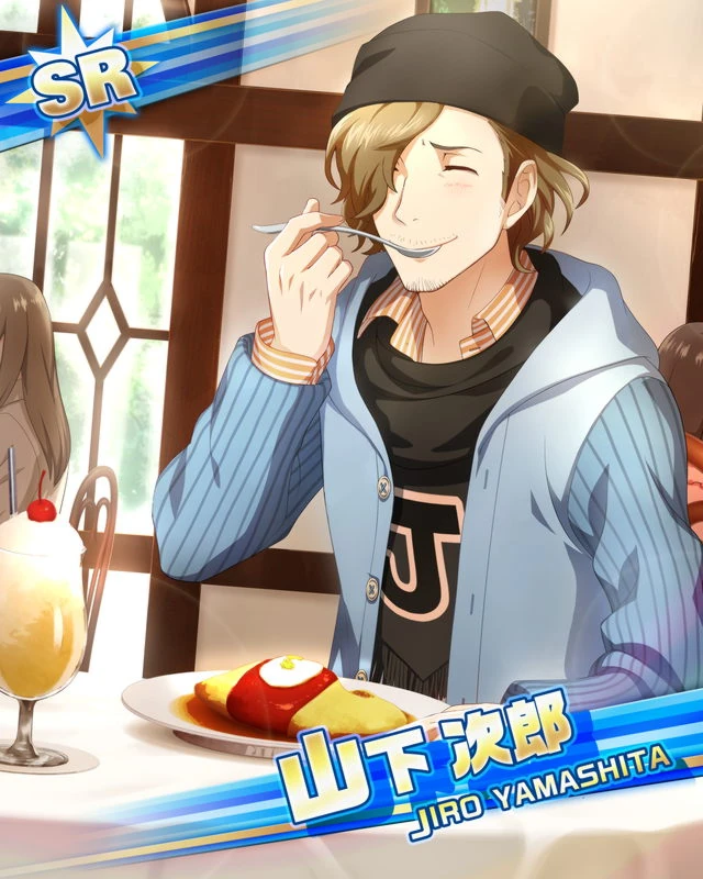 야마시타 지로/대사 목록/2016년 | SideM KO 위키 | Fandom