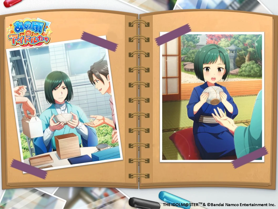 키요스미 쿠로/대사 목록/2025년 | SideM KO 위키 | Fandom