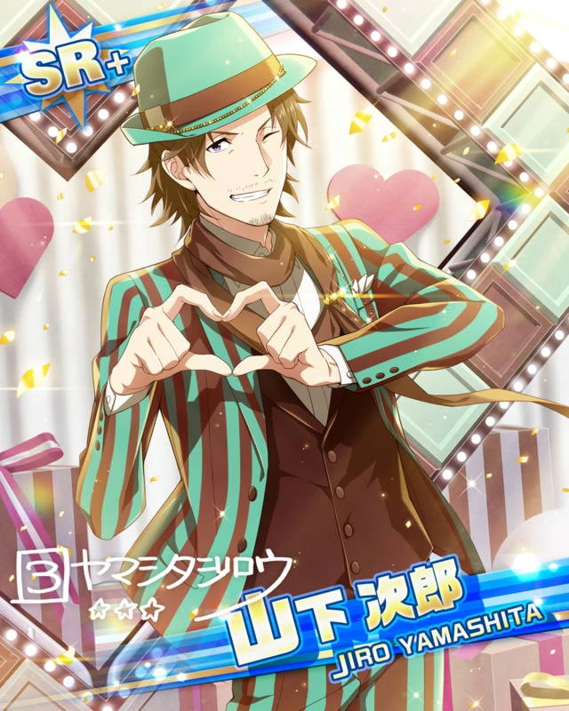 야마시타 지로/대사 목록/2019년 | SideM KO 위키 | Fandom