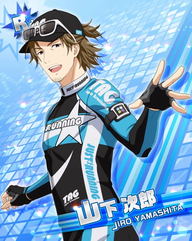 야마시타 지로/대사 목록/2020년 | SideM KO 위키 | Fandom