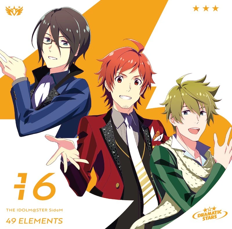 Beginning Tomorrow | SideM KO 위키 | Fandom