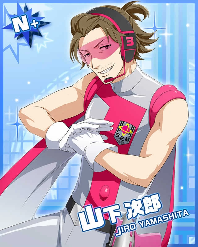 야마시타 지로/카드 목록 | SideM KO 위키 | Fandom