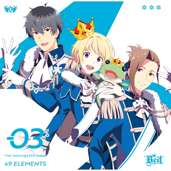 음반/49 ELEMENTS | SideM KO 위키 | Fandom