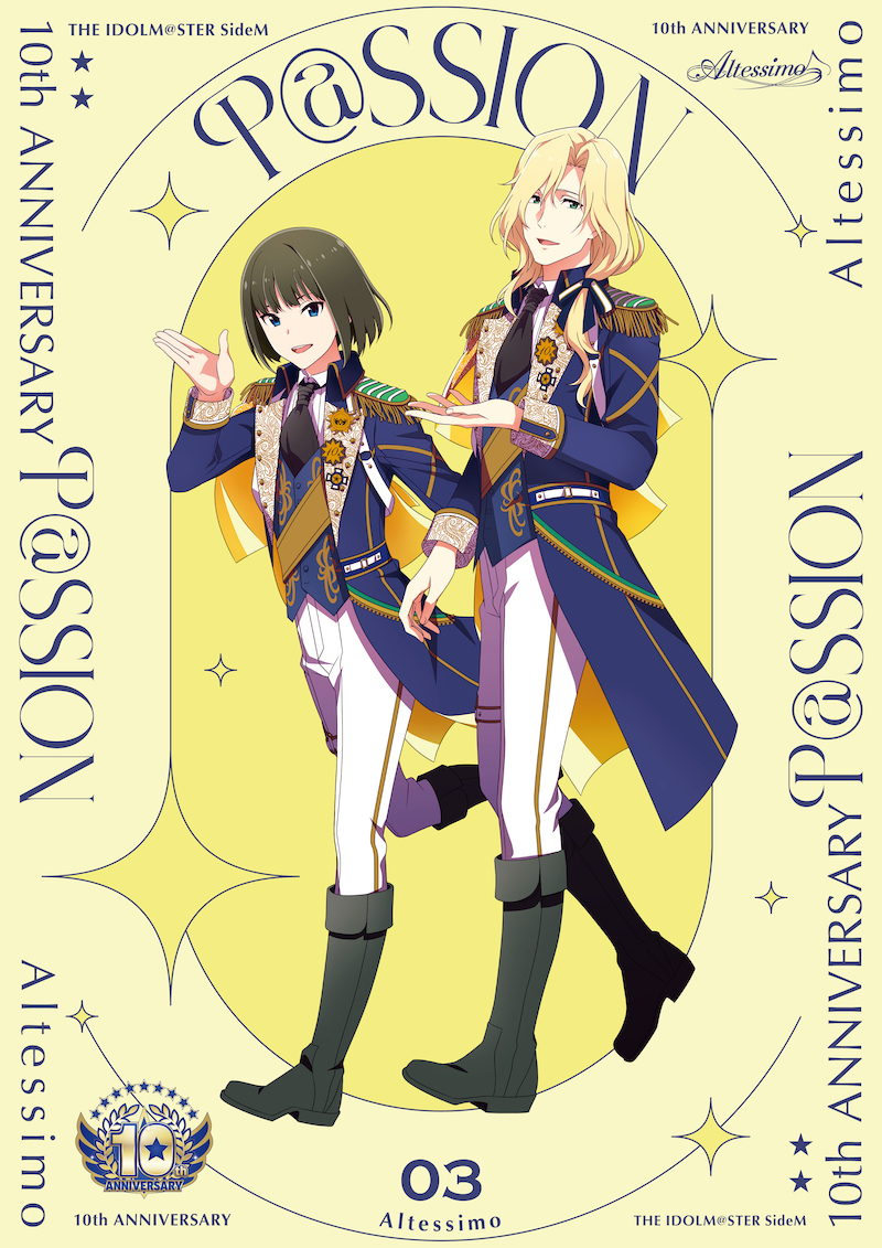 Vivamente Sidem Ko 위키 Fandom