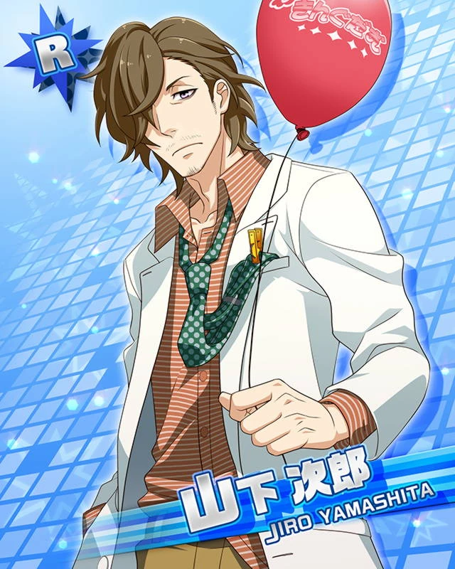 야마시타 지로/대사 목록/2015년 | SideM KO 위키 | Fandom