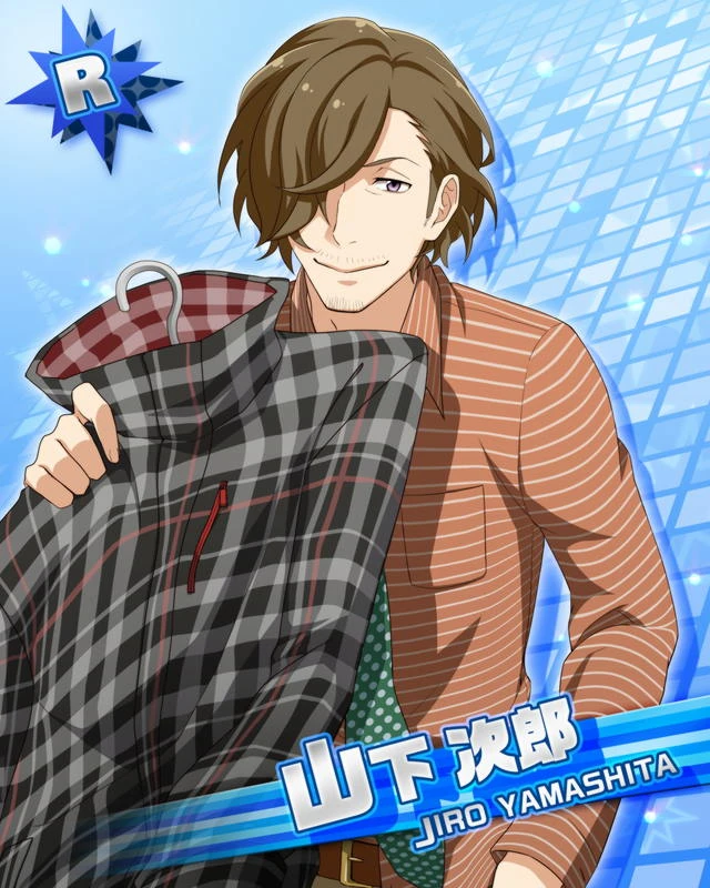 야마시타 지로/대사 목록/2016년 | SideM KO 위키 | Fandom