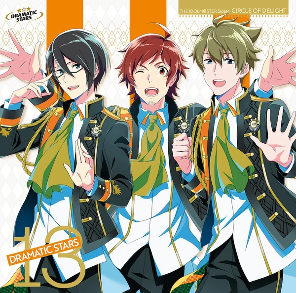 劇星☆戦隊ドラスターズ | SideM KO 위키 | Fandom