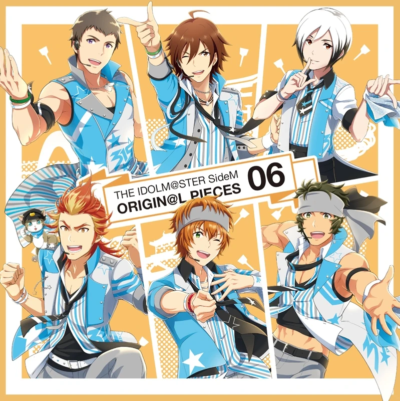 Flowing Freedom | SideM KO 위키 | Fandom
