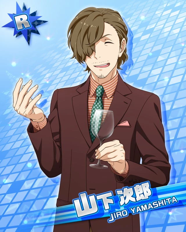 야마시타 지로/대사 목록/2020년 | SideM KO 위키 | Fandom