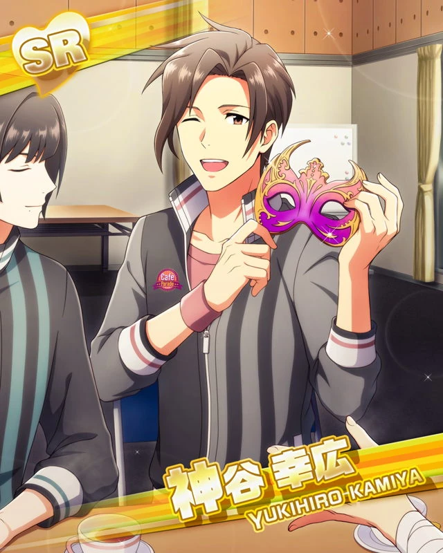 카미야 유키히로/대사 목록/2022년 | SideM KO 위키 | Fandom